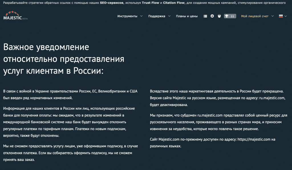 Bill Hartzer: Search, Marketing, Tech, and Domain Names