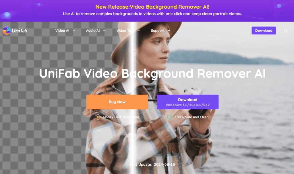 UniFab's New AI Tool Instantly Removes Video Backgrounds - Bill Hartzer